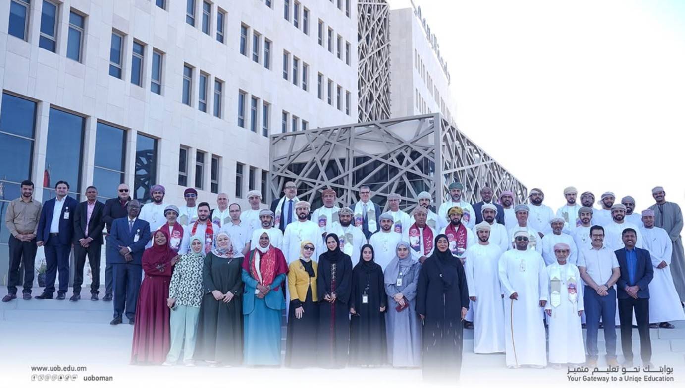 University of Buraimi Celebrates the National Day in a Gathering of ...